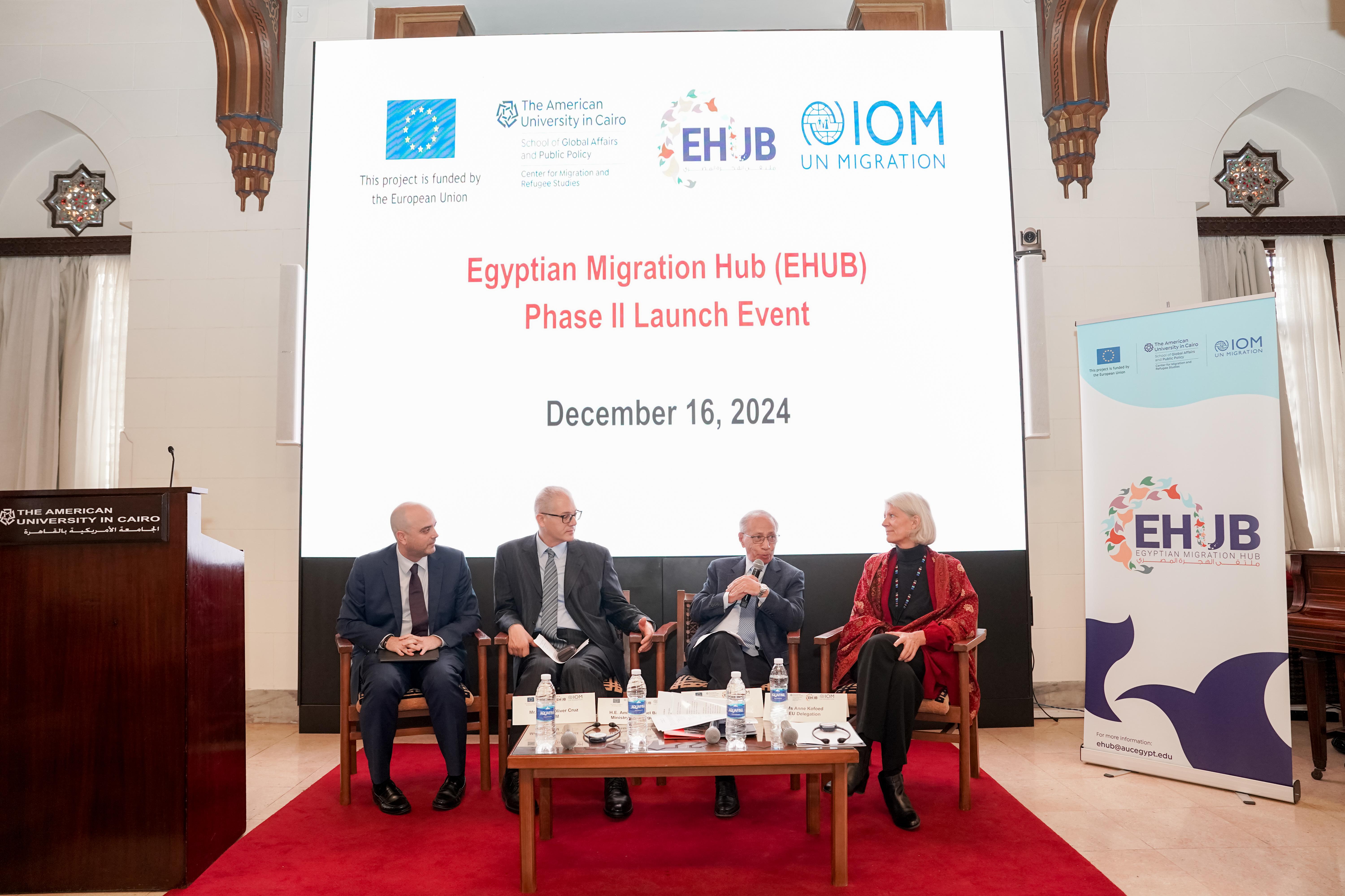 CMRS Launches the Second Phase of Egyptian Migration Hub (EHUB) Project ...