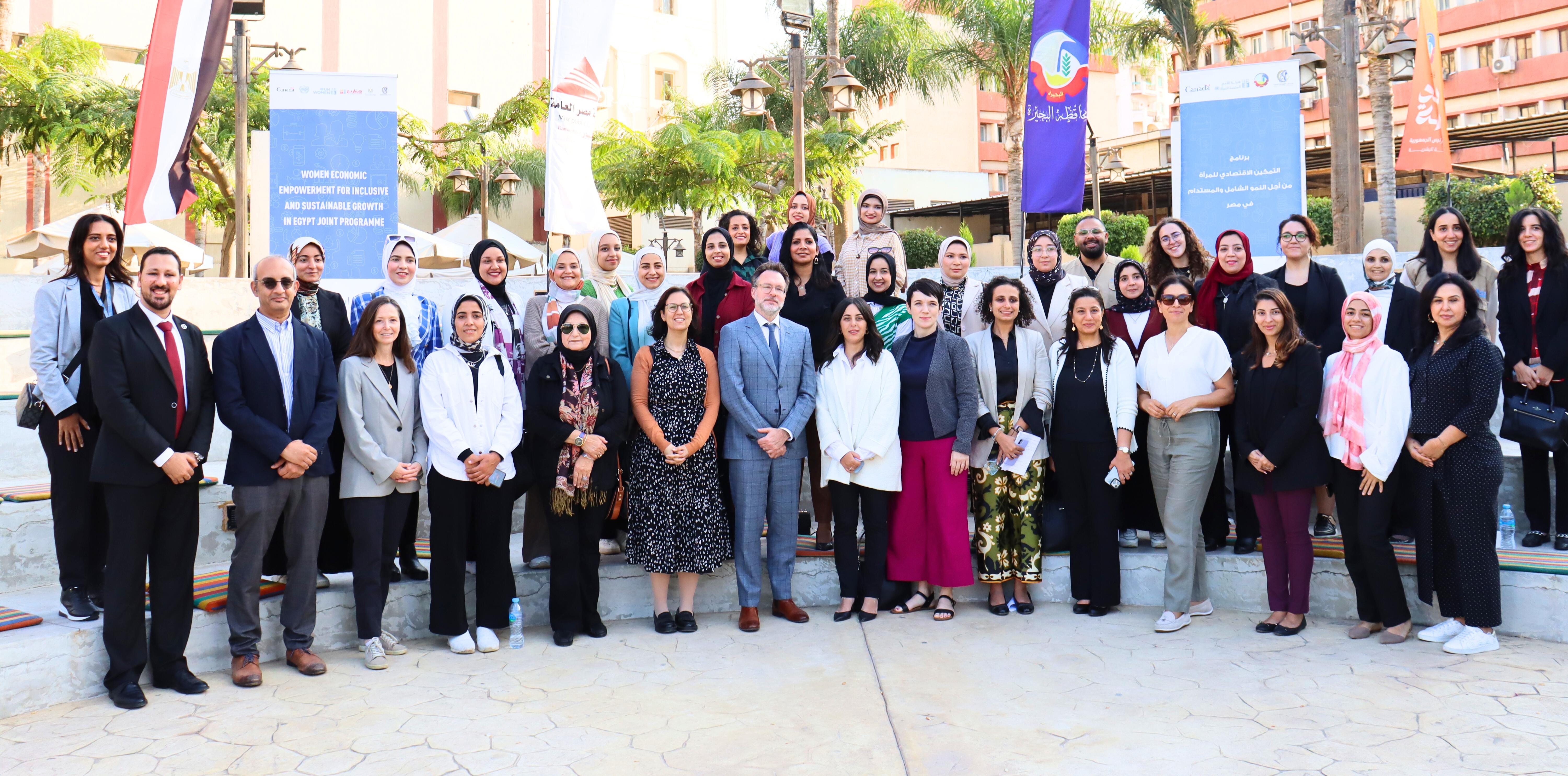 Open Enrollment Programs | AUC School of Global Affairs and Public Policy