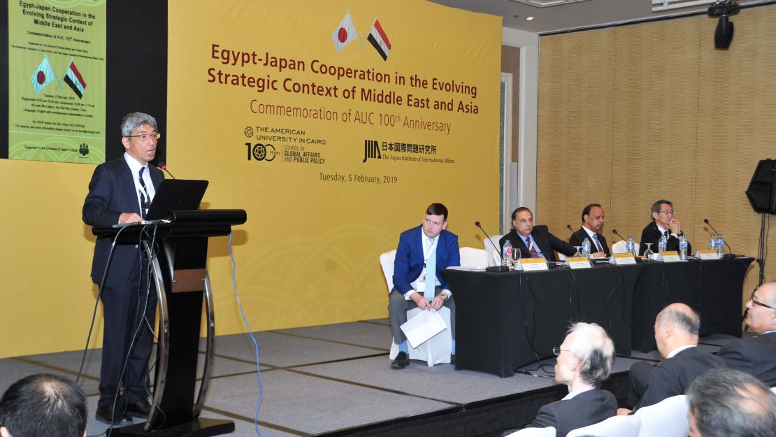 Egypt-Japan Cooperation in the Evolving Strategic Context of Middle ...