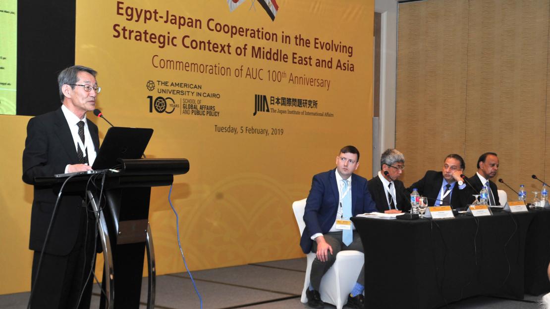 Egypt-Japan Cooperation in the Evolving Strategic Context of Middle ...